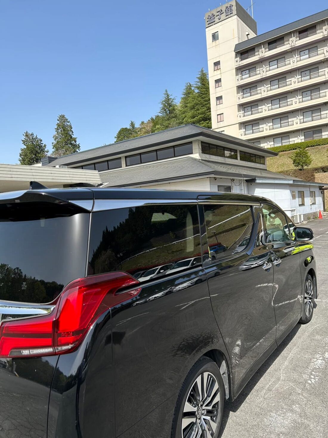 Luxury Weekend at Mashiko-kan: Jumbo Taxi Alphard 1 night 2 days golf ...