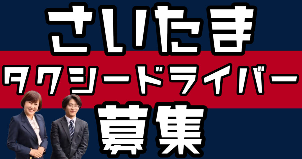 [Mystery experience + comfortable transport] If you want to go to the ...